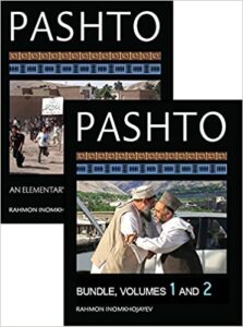 5 Must-Have Books to Learn Pashto in 2021 With Amazon Links