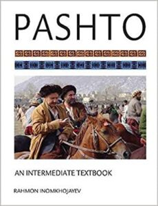 5 Must-Have Books to Learn Pashto in 2021 With Amazon Links